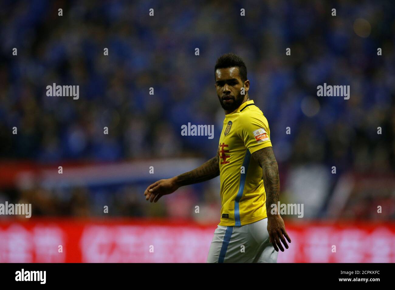 Shenhua hi-res stock photography and images - Alamy