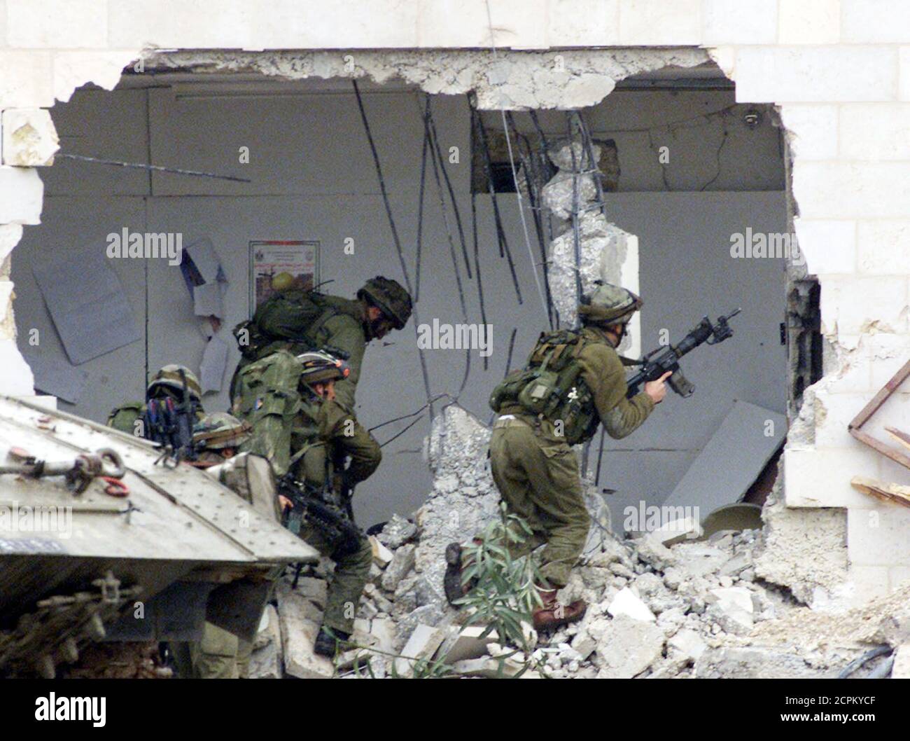 Ramallah headquarters 2002 hi-res stock photography and images - Alamy