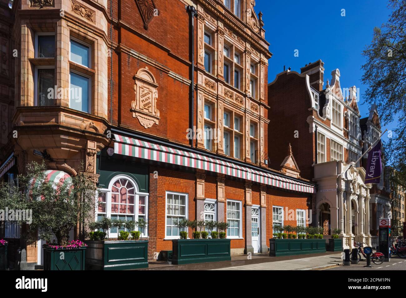 South audley street mayfair hi-res stock photography and images - Alamy