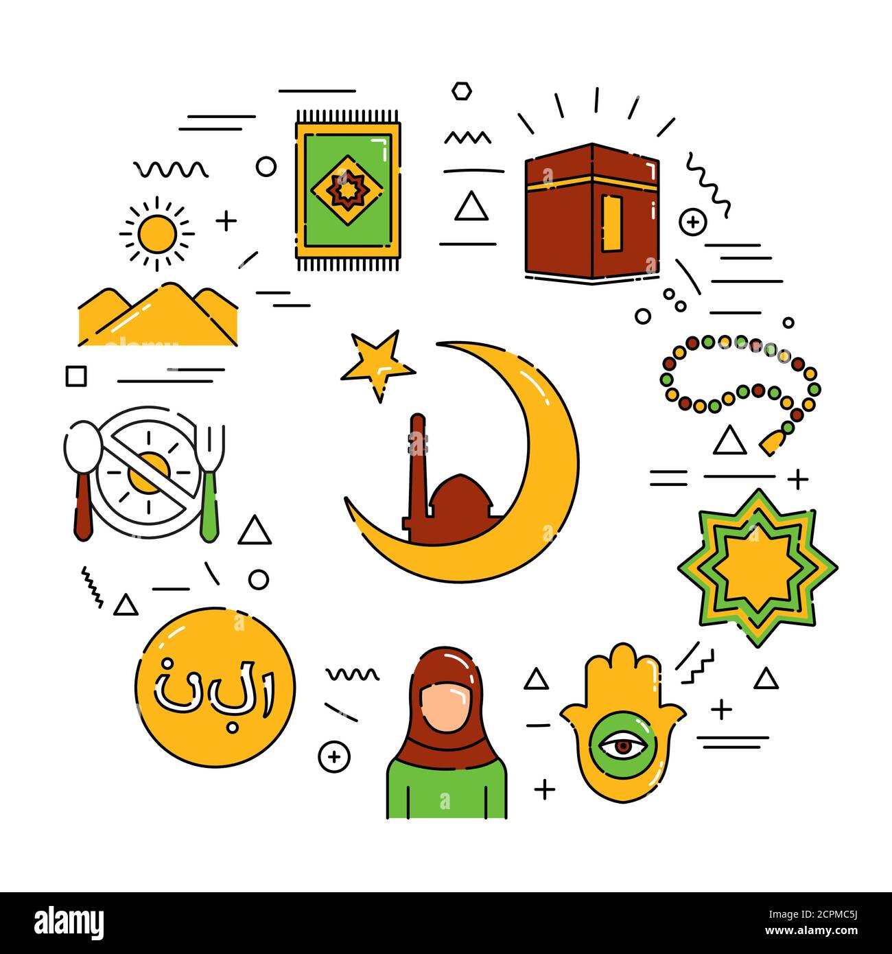 Islam web banner. Infographics with linear icons on white background ...