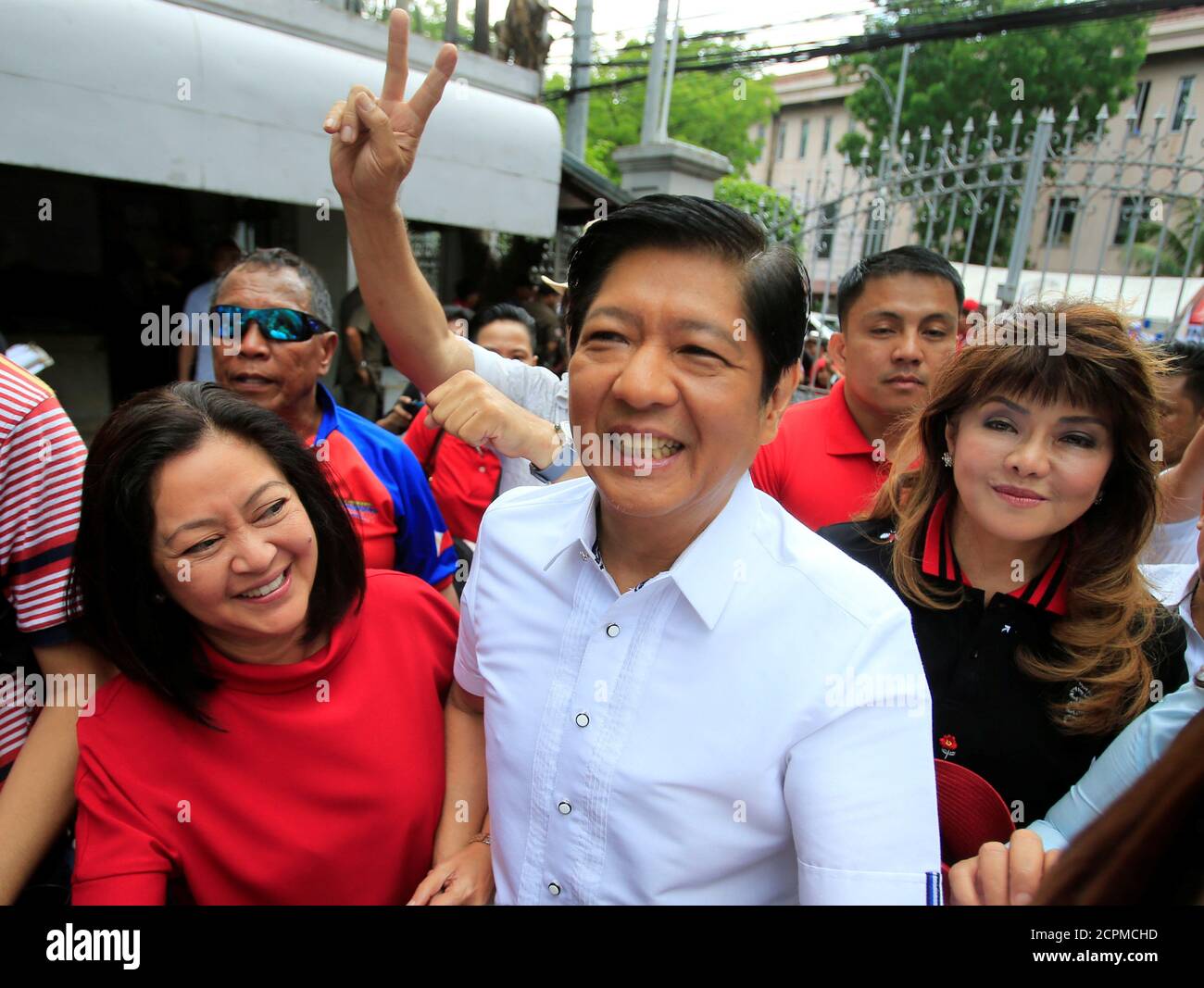 Imee marcos hi-res stock photography and images - Alamy