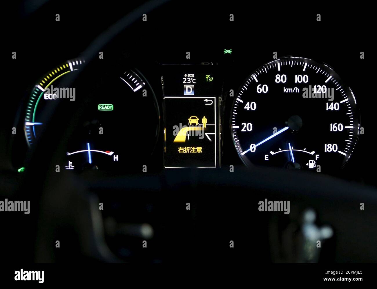 Onboard display hi-res stock photography and images - Alamy