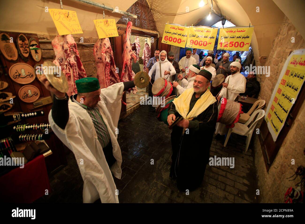 Lebanese musical instruments hi-res stock photography and images - Alamy