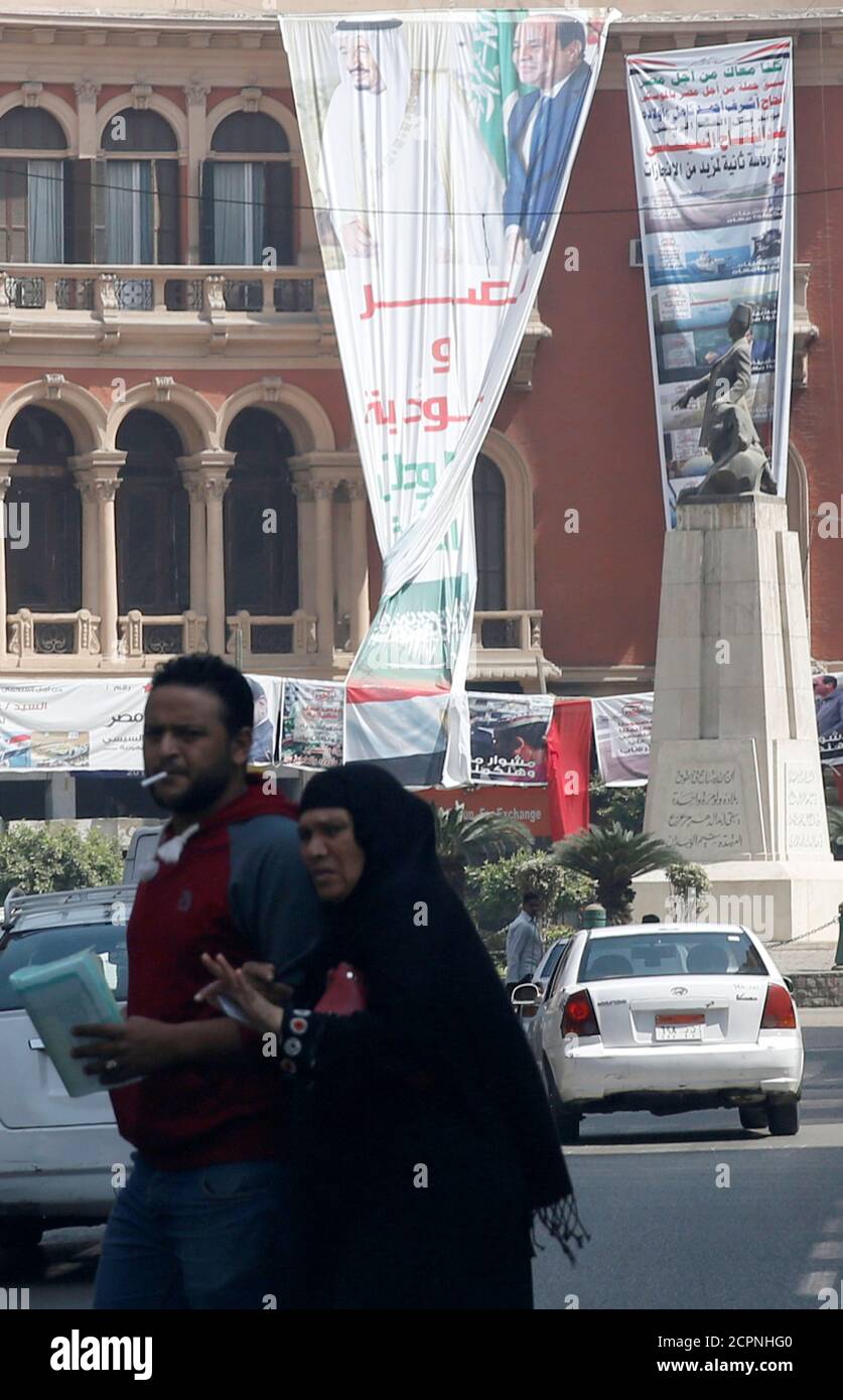 Abdallah bin abdulaziz al saud hi-res stock photography and images - Alamy