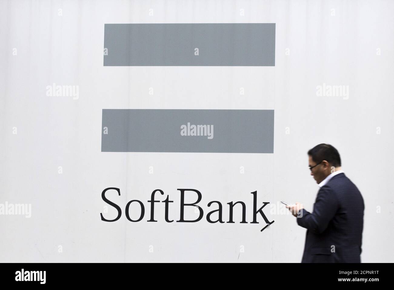 Softbank group hi-res stock photography and images - Alamy