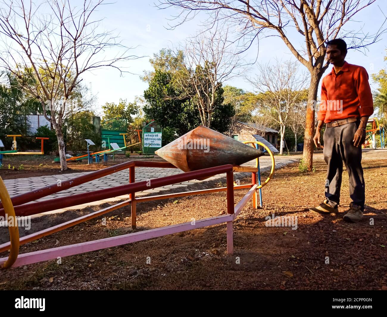 DISTRICT KATNI, INDIA - JANUARY 23, 2020: An Asian male science trainer ...