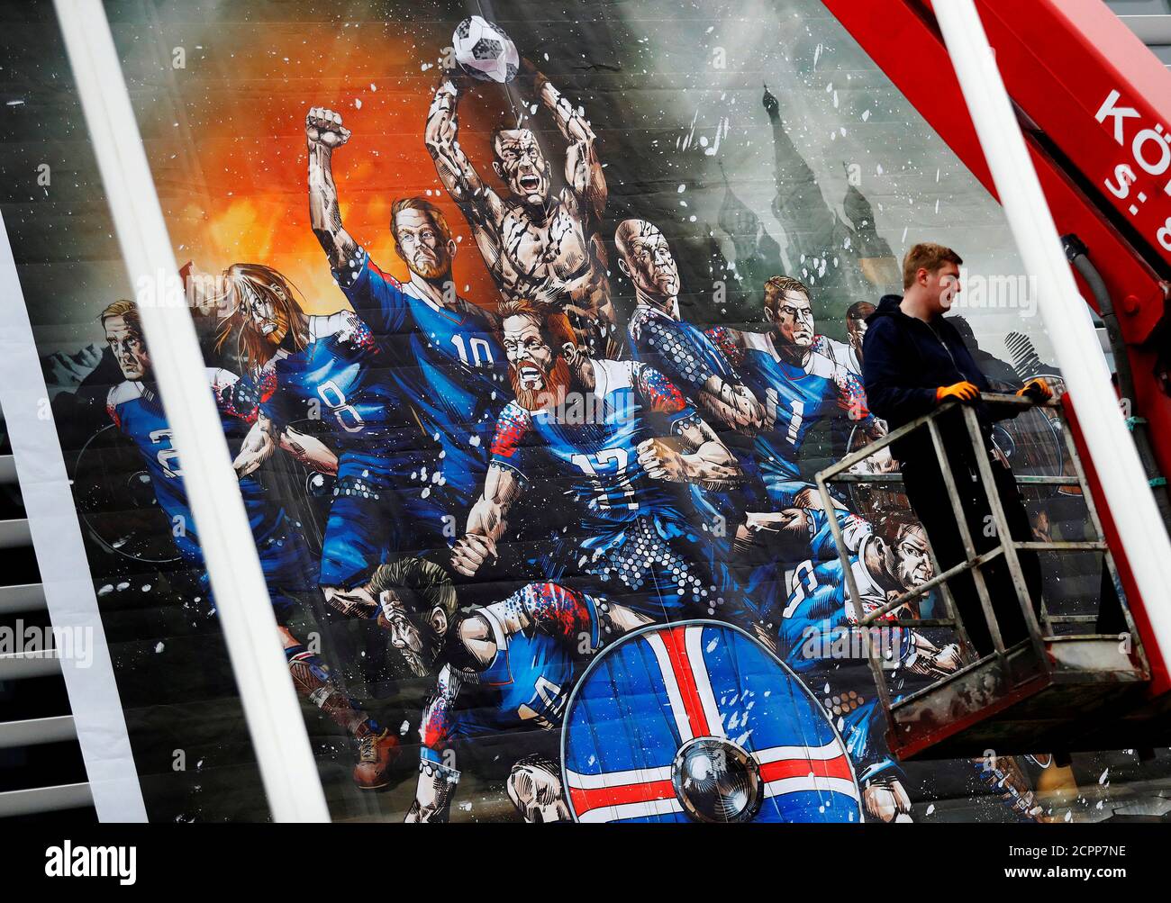 Advertising football stadium banner hi-res stock photography and images ...