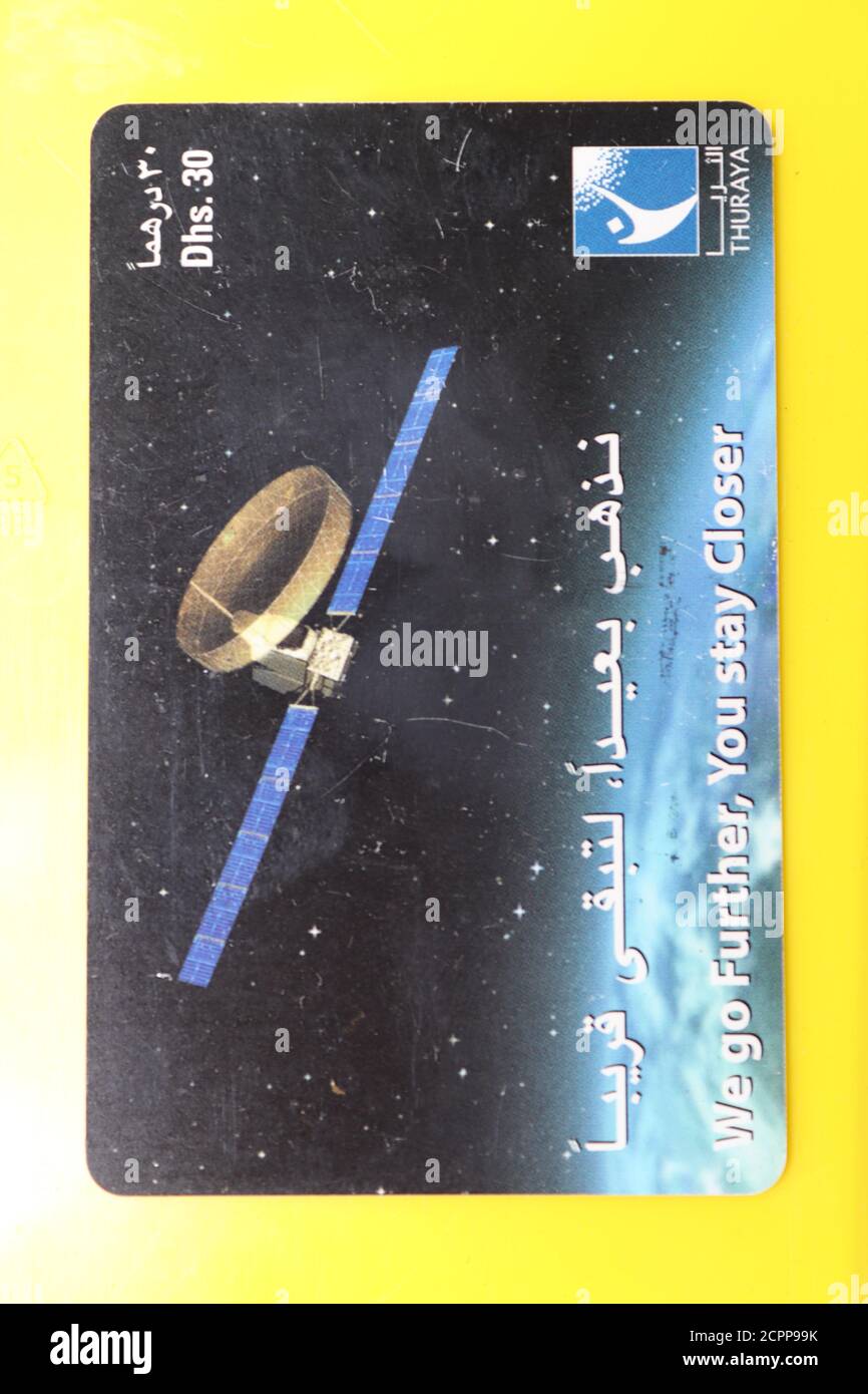 Showing nice fifteen years before history about Dubai through this ...