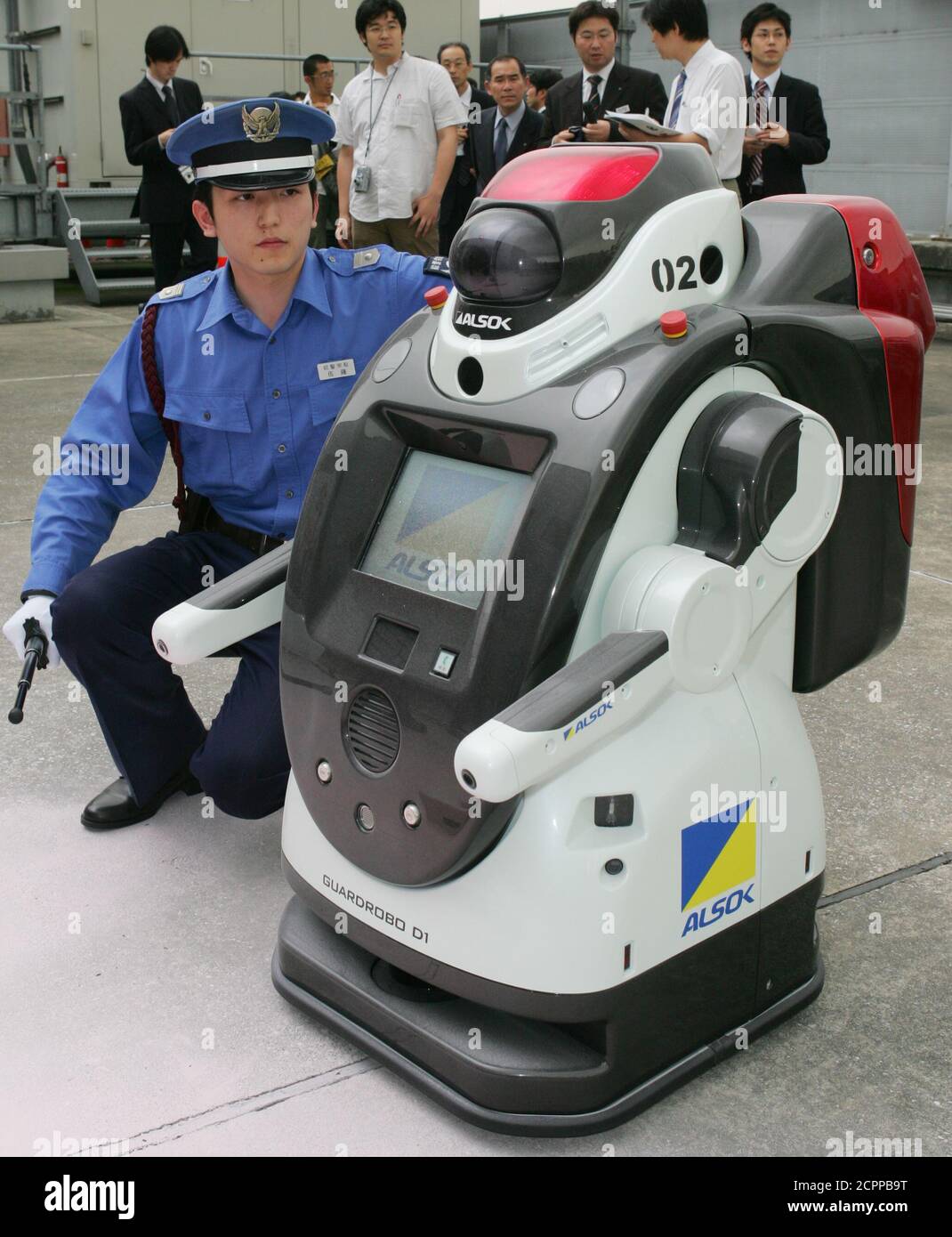 Security leakage hi-res stock photography and images - Alamy