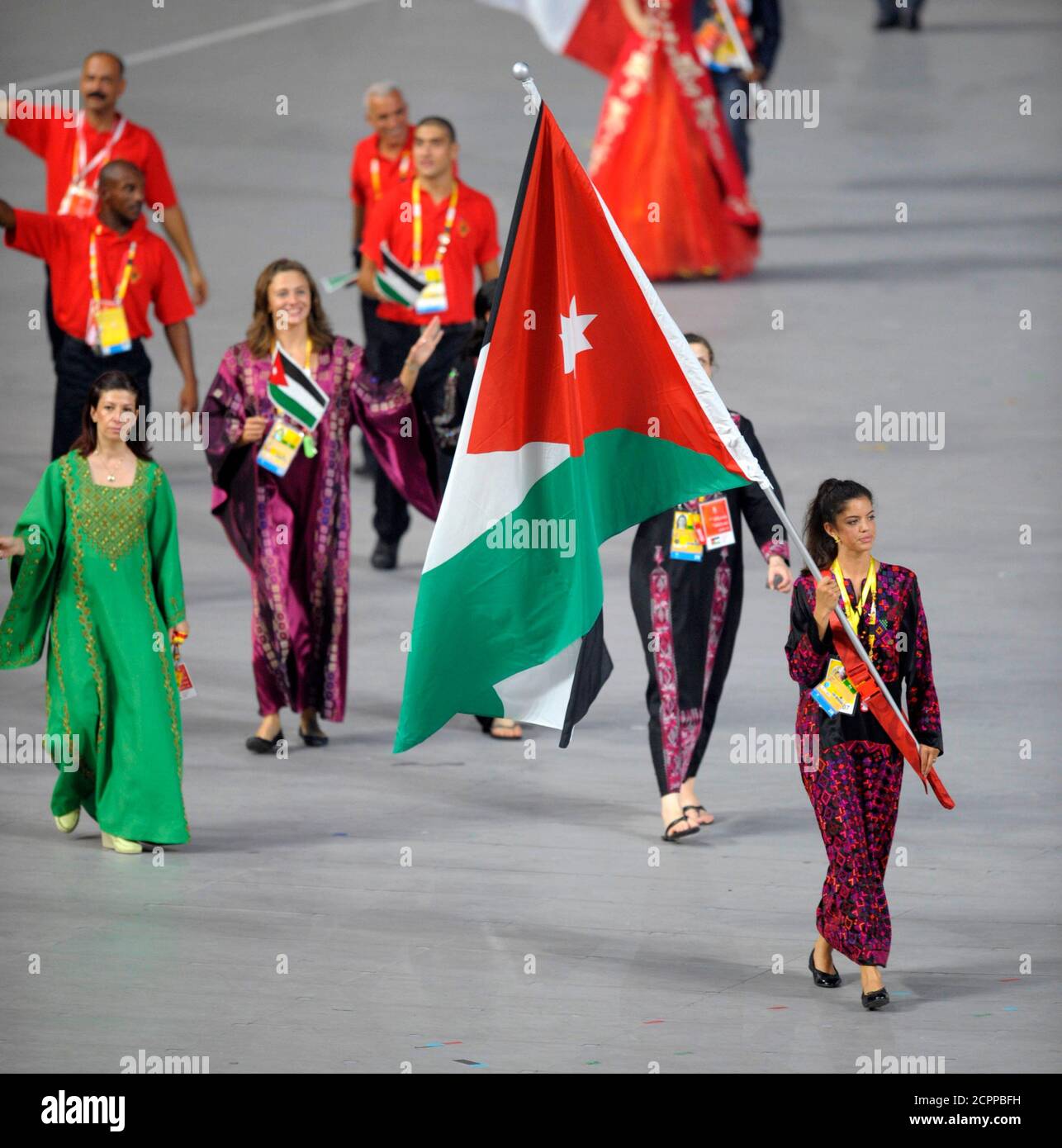 Zeina hi-res stock photography and images - Alamy