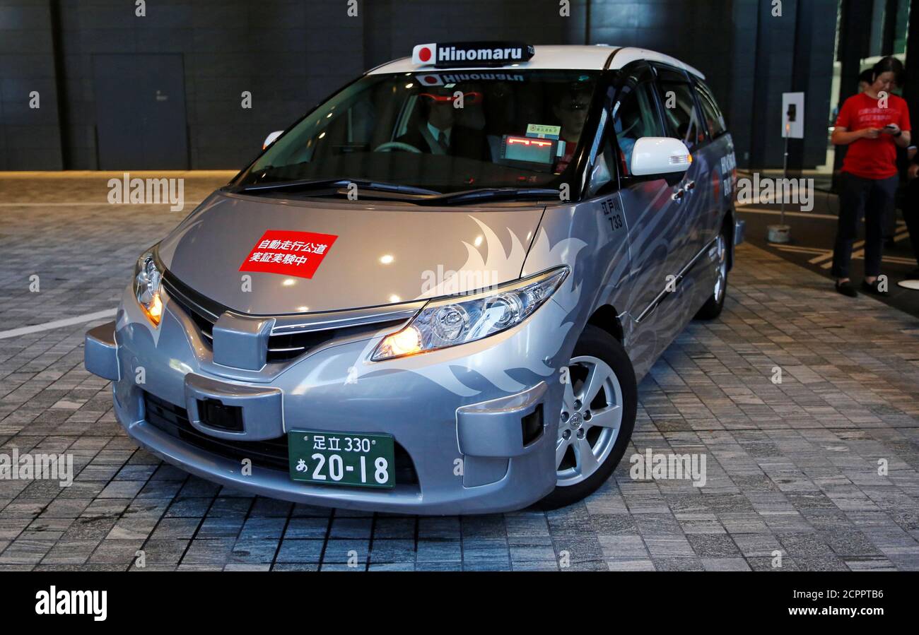 Estima hybrid hi-res stock photography and images - Alamy