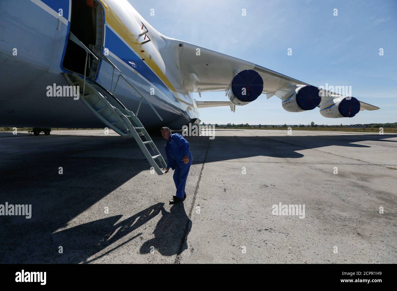 Antonov An 225 Mriya High Resolution Stock Photography and Images - Alamy