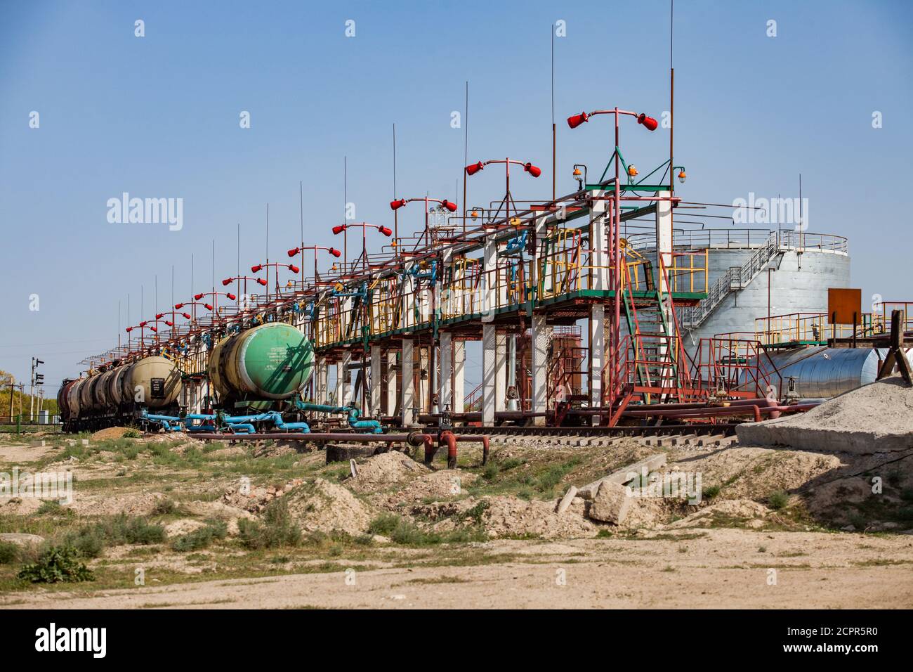 Railway filling station or terminal on oil refinery plant in desert ...