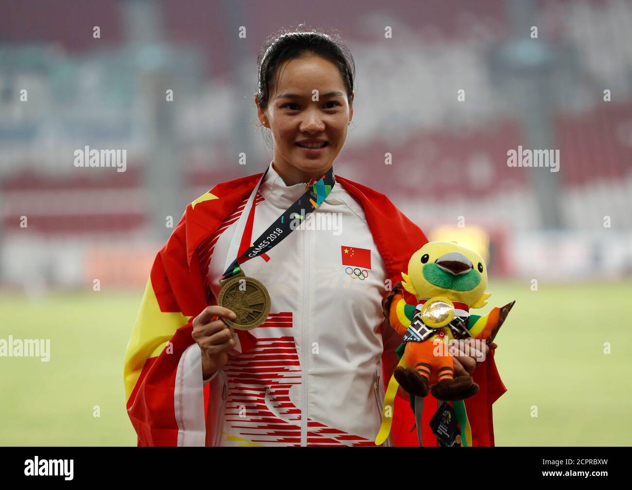 Wei yongli hi-res stock photography and images - Alamy