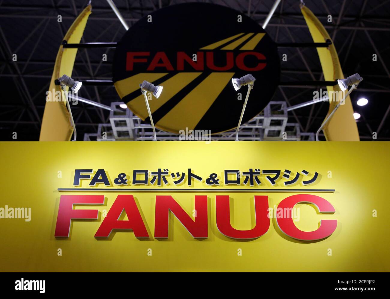Fanuc High Resolution Stock Photography and Images - Alamy