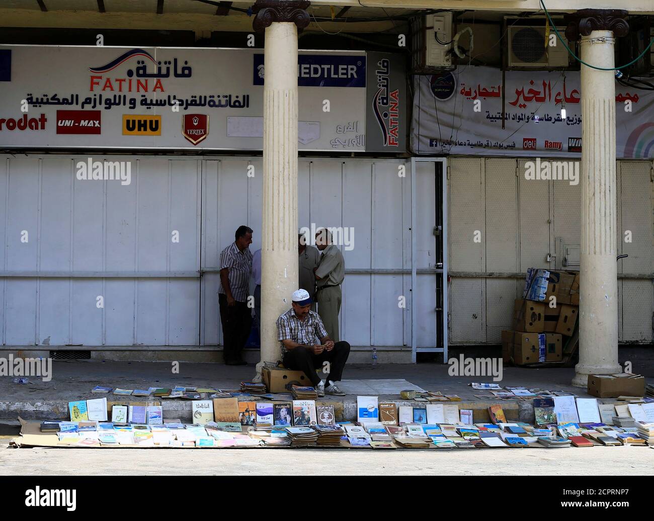Mutanabbi street hi-res stock photography and images - Alamy