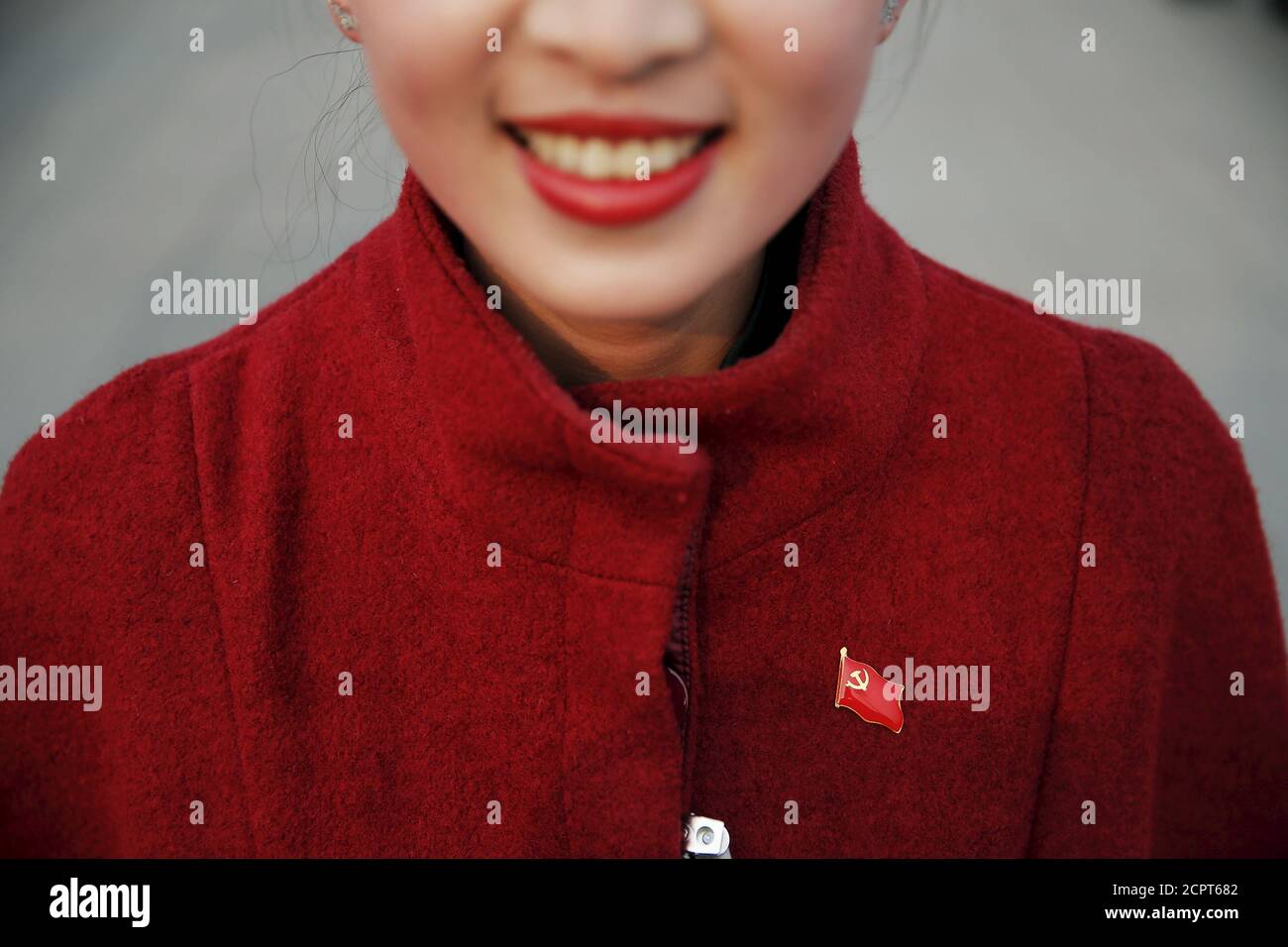 Chinese communist party badge hi-res stock photography and images - Alamy