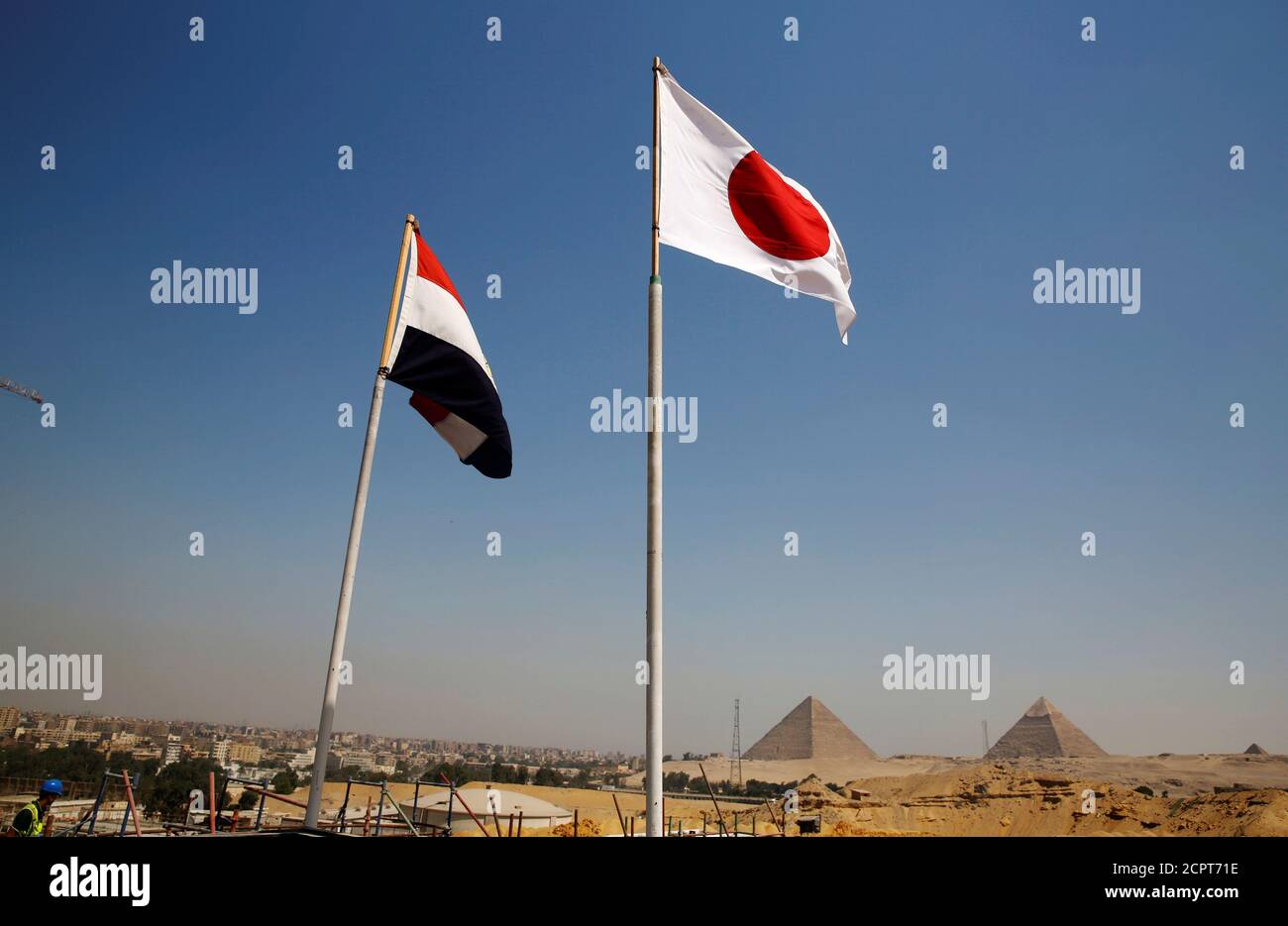 Grand egyptian museum giza pyramids hi-res stock photography and images ...
