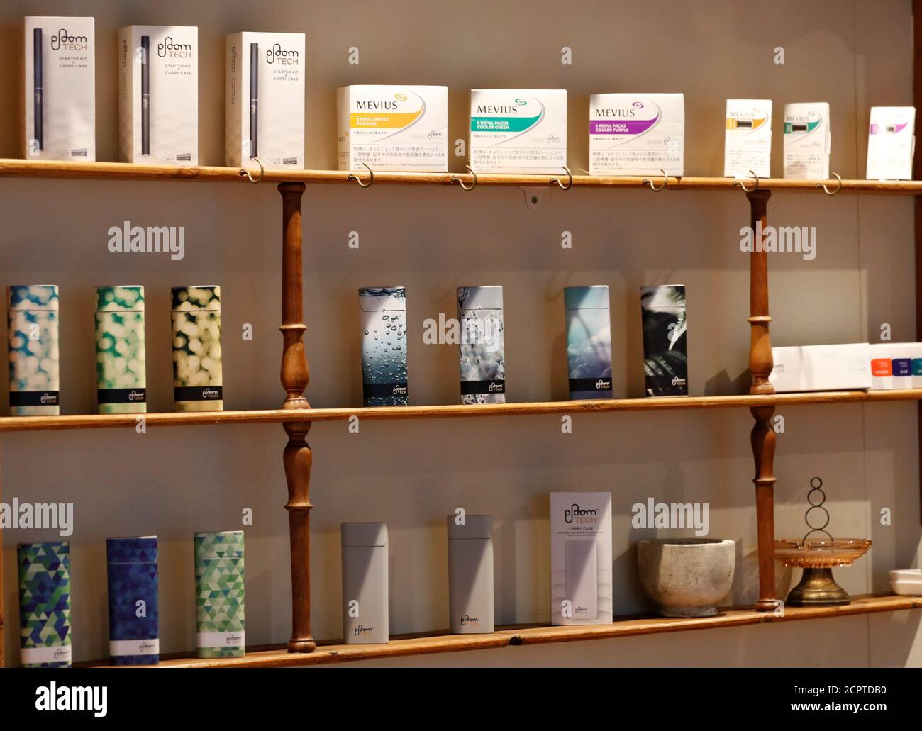 Smoke Ploom High Resolution Stock Photography and Images - Alamy