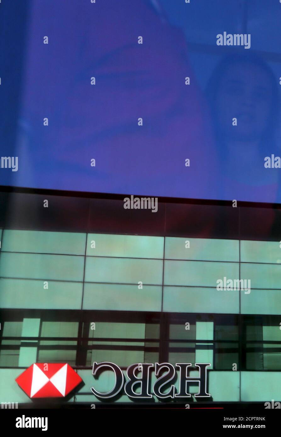 Sao paulo bus logo hi-res stock photography and images - Alamy