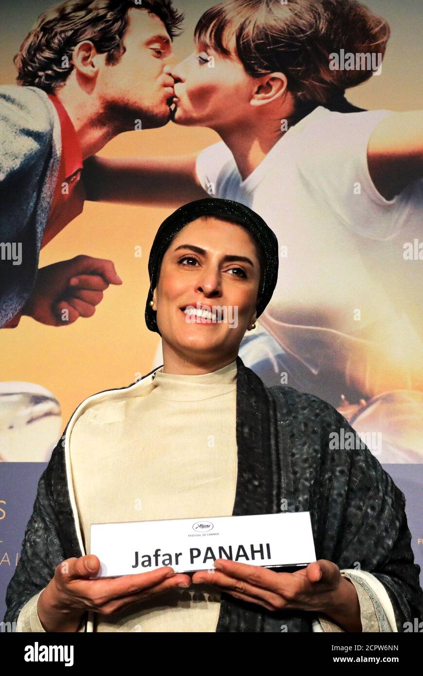 Jafar panahi and behnaz jafari hi-res stock photography and images - Alamy