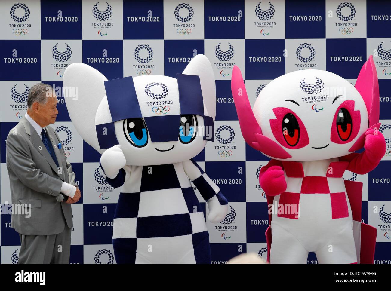 Tokyo olympic 2020 mascot miraitowa and someity hi-res stock ...