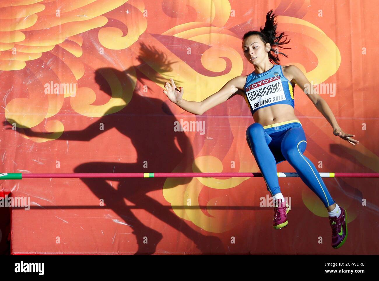 Iryna Gerashchenko High Resolution Stock Photography and Images - Alamy