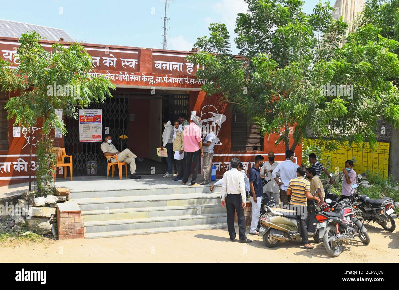 Panchayat High Resolution Stock Photography and Images - Alamy