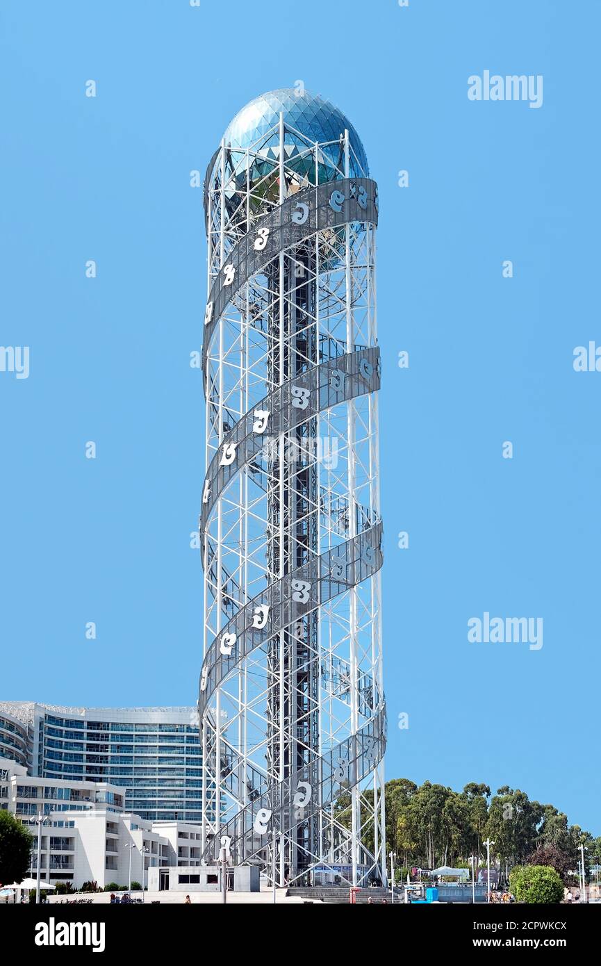 The view to Alphabet tower in Batumi, Georgia Stock Photo - Alamy