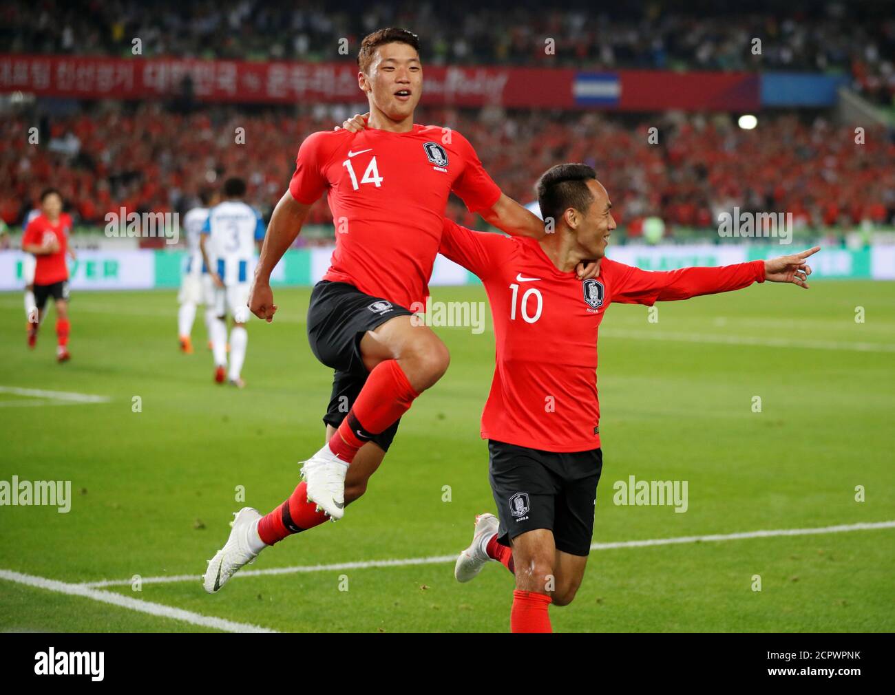 Seon Hong High Resolution Stock Photography and Images - Alamy