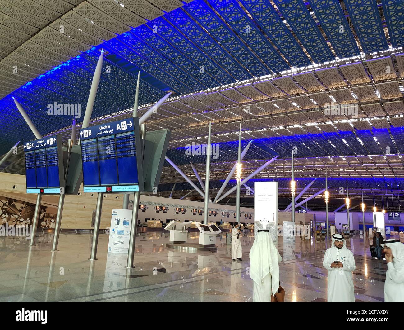 Jeddah Airport Terminal High Resolution Stock Photography and Images ...