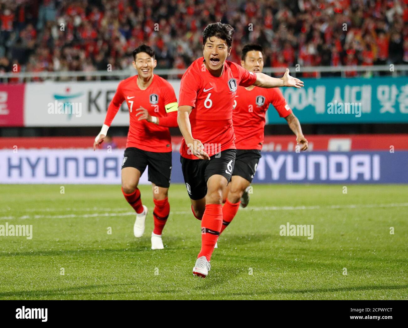Stadium pan south hi-res stock photography and images - Alamy