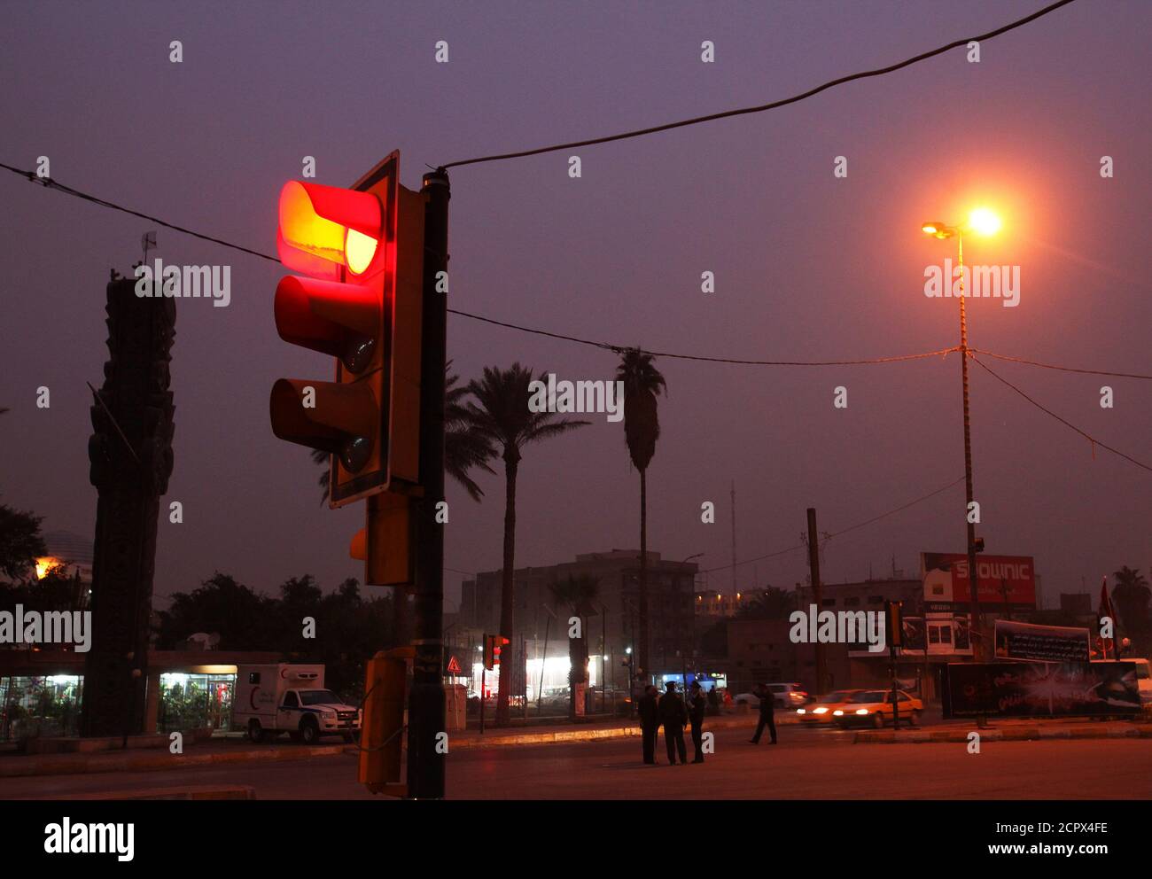 Kahramana square hi-res stock photography and images - Alamy