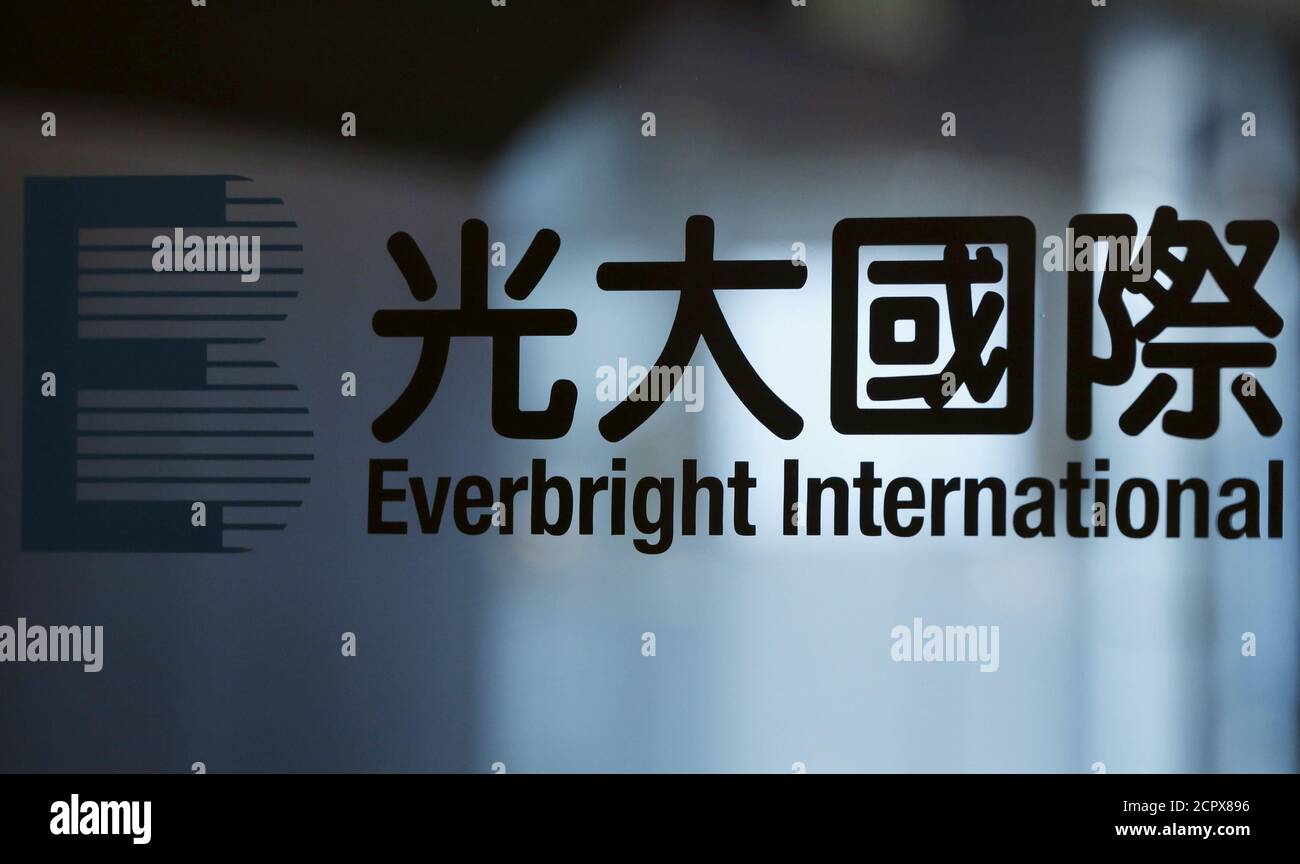 Everbright logo hi-res stock photography and images - Alamy