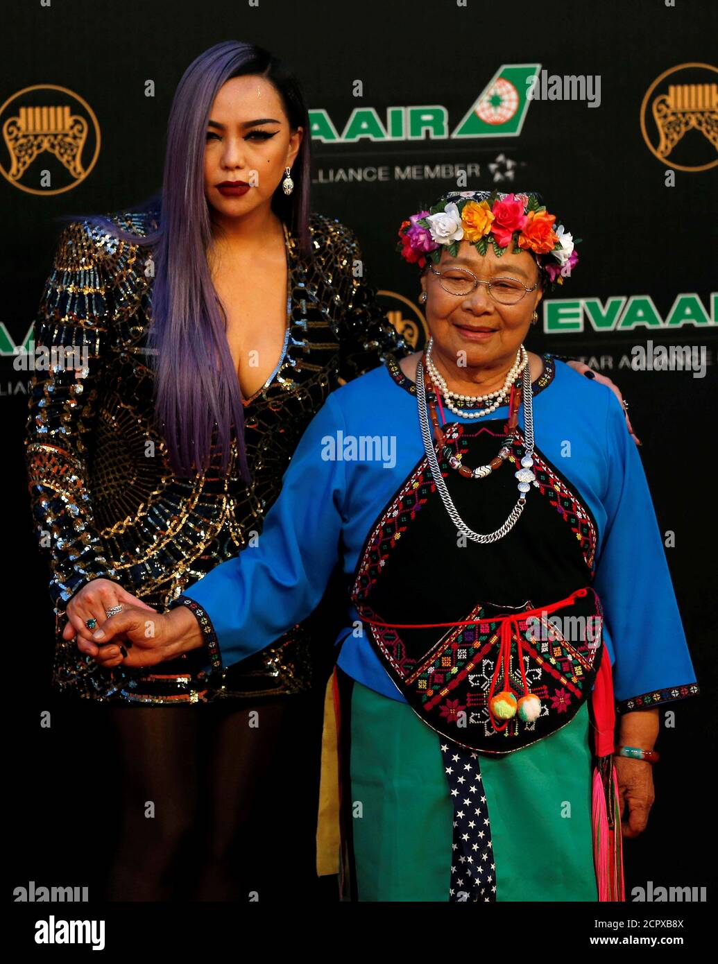 A mei chang hi-res stock photography and images - Alamy