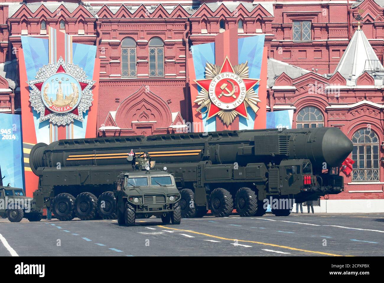 Topol m missile hi-res stock photography and images - Alamy