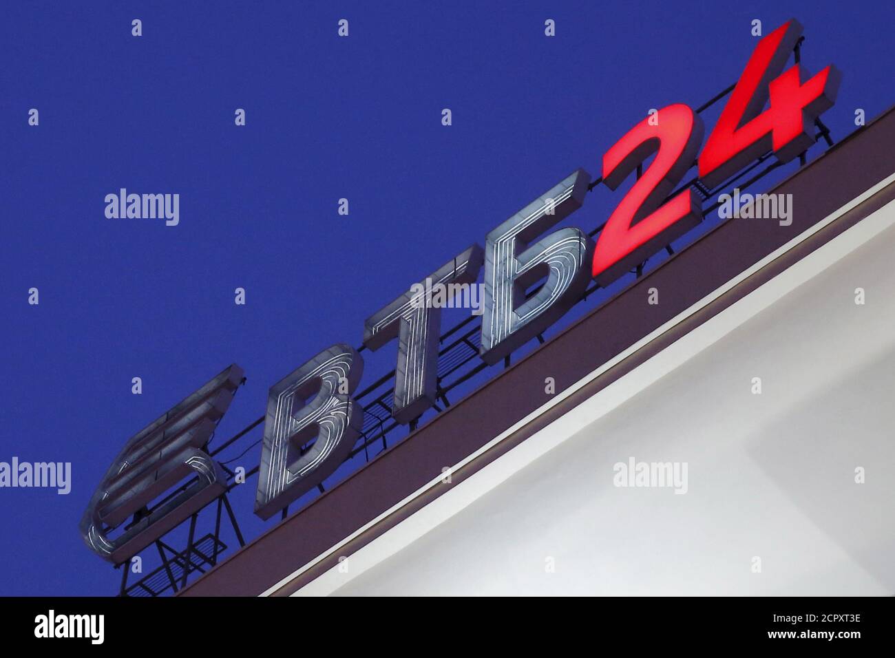 Vtb24 logo hi-res stock photography and images - Alamy