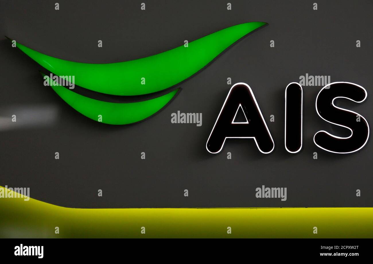 Central ais hi-res stock photography and images - Alamy