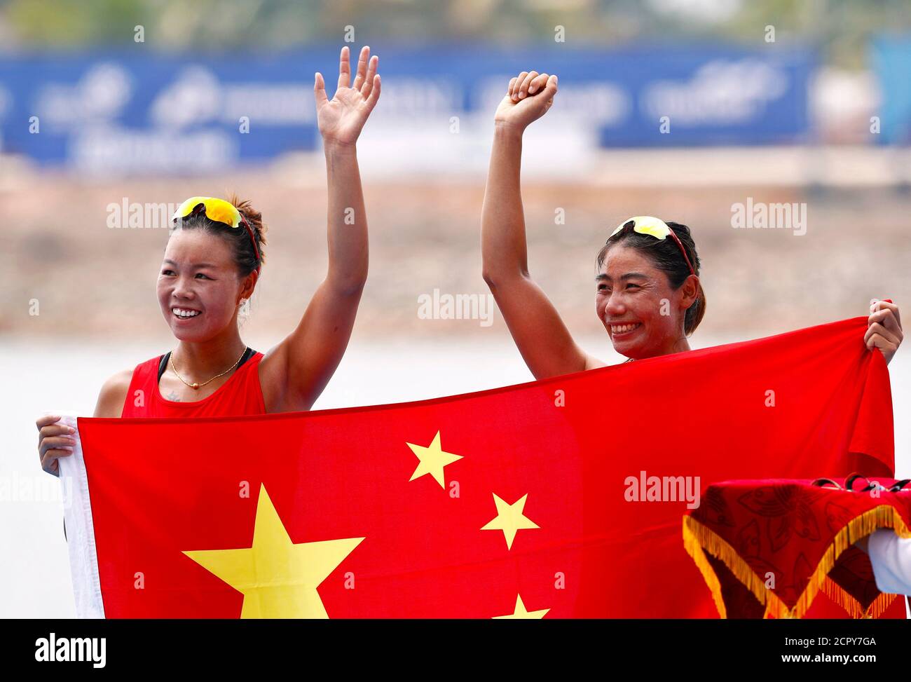 Yan jiang of china hi-res stock photography and images - Alamy