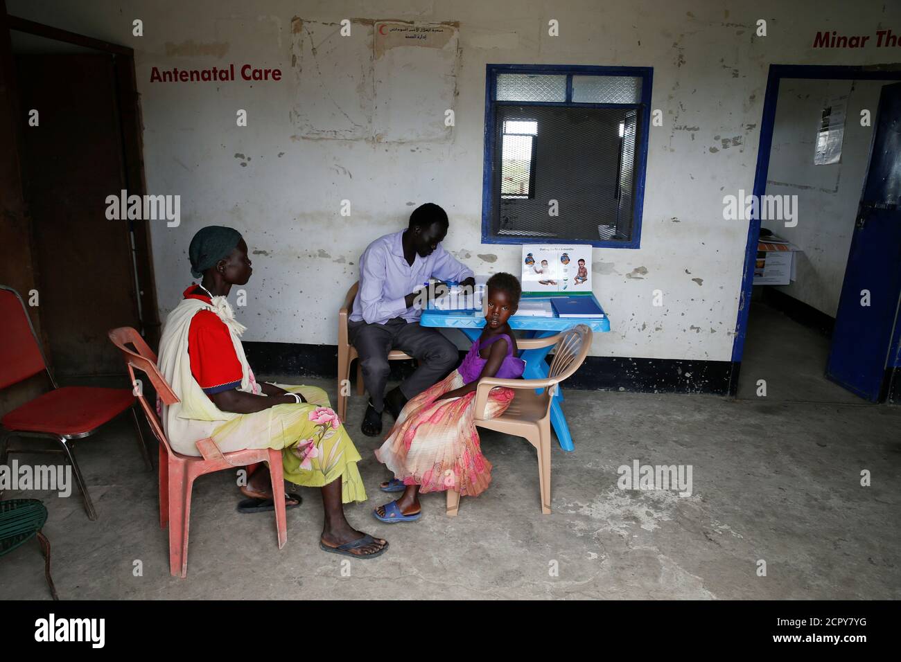 Wau state south sudan hi-res stock photography and images - Alamy