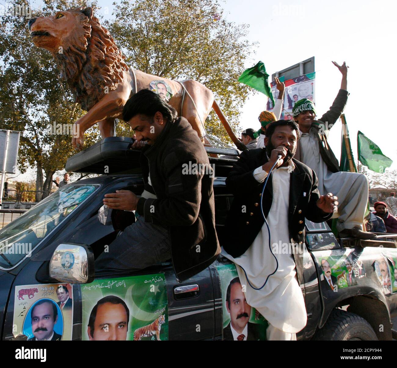 Through islamabad hi-res stock photography and images - Alamy