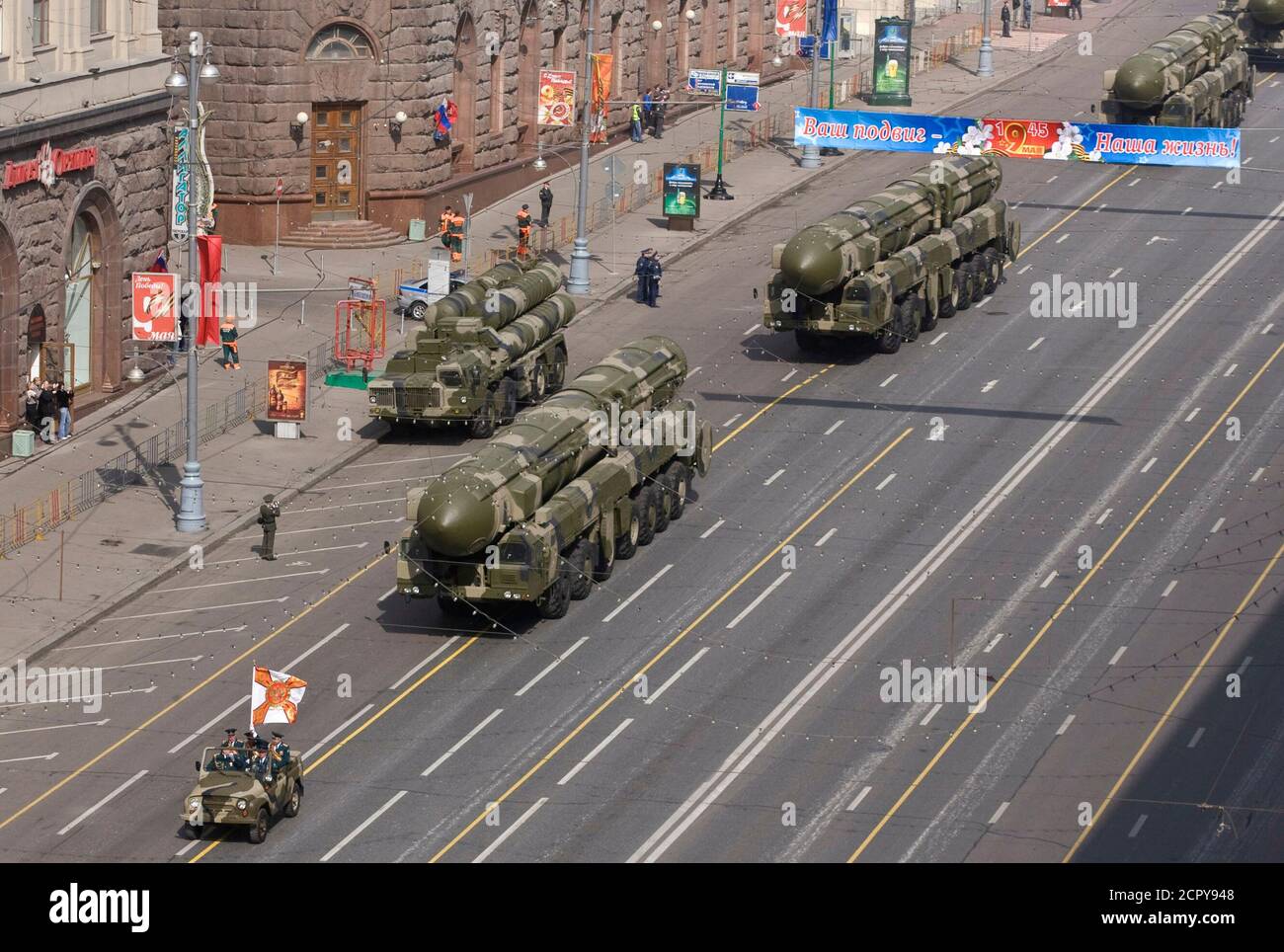 Soviet military parade missile hi-res stock photography and images - Alamy