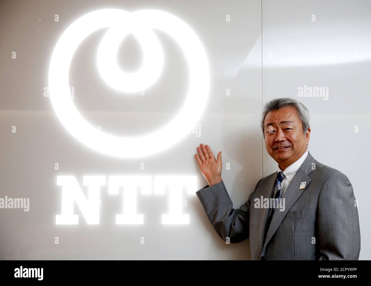 Logo ntt hi-res stock photography and images - Alamy