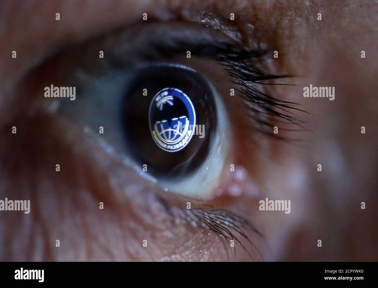 Gru russia logo hi-res stock photography and images - Alamy