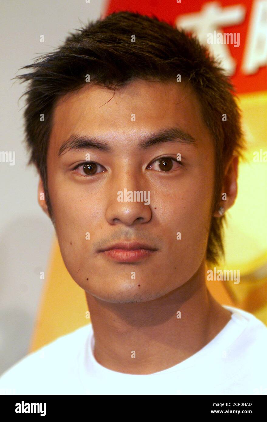 Kin based hi-res stock photography and images - Alamy