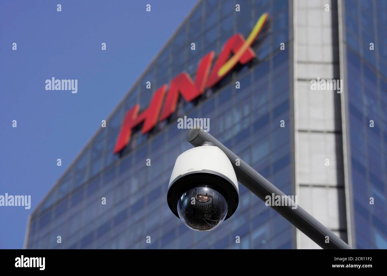 Hna beijing hi-res stock photography and images - Alamy