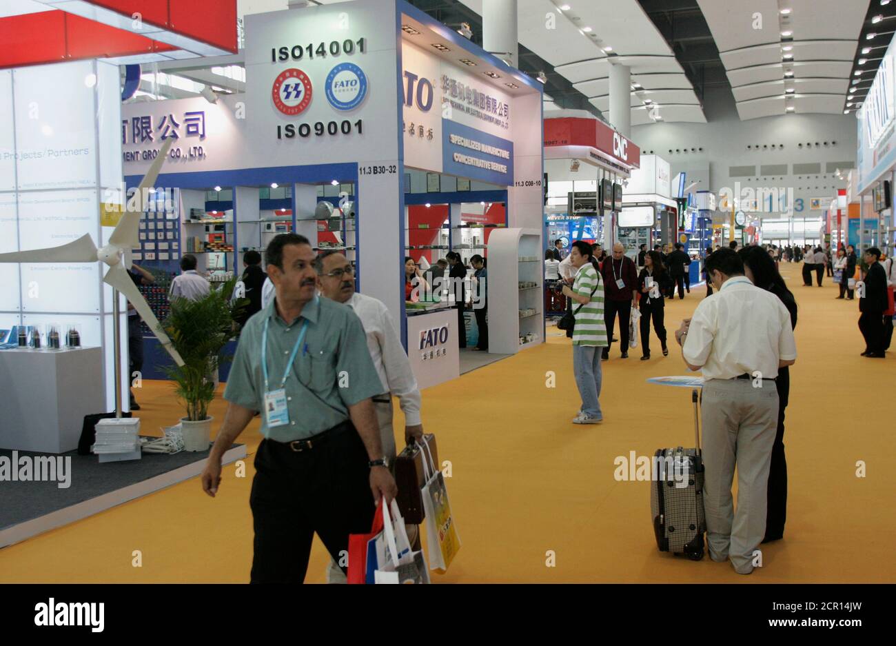 Canton fair china booths hi-res stock photography and images - Alamy
