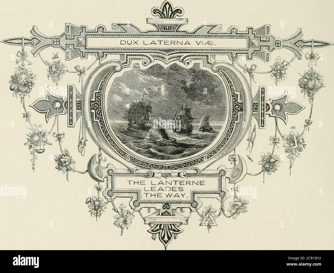 Shun light hi-res stock photography and images - Alamy