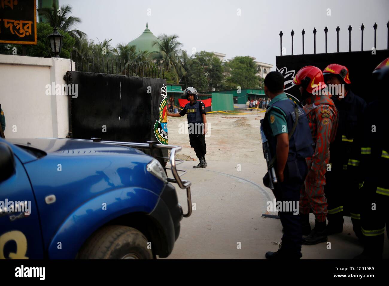 Rapid action battalion car hi-res stock photography and images - Alamy
