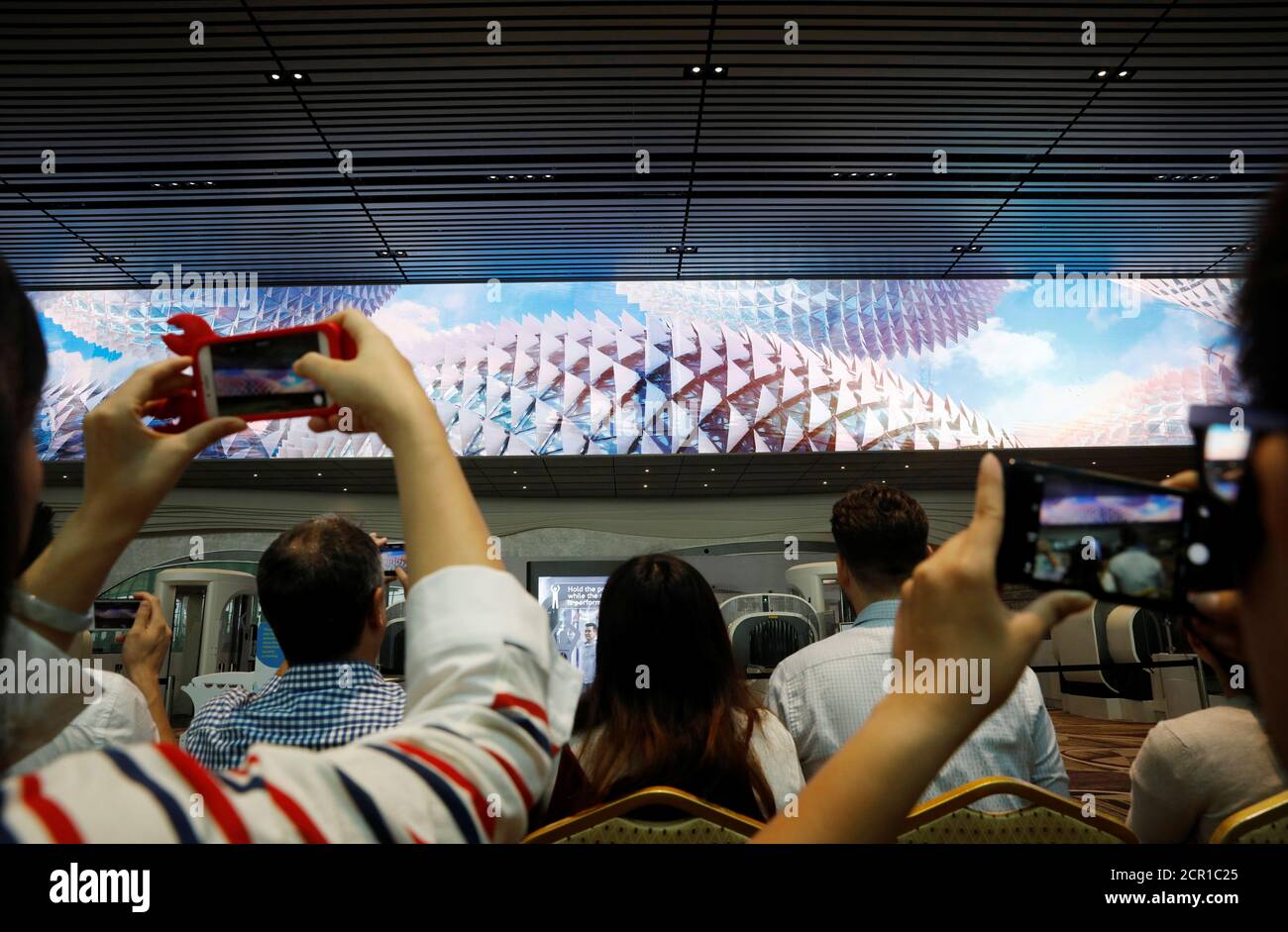 Security screening hi-res stock photography and images - Alamy